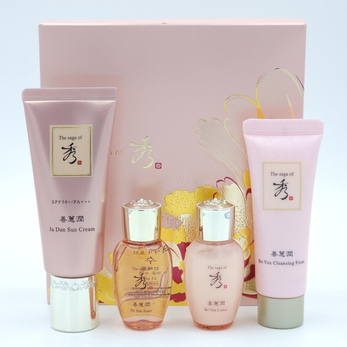 The Saga Of Xiu - Sunhyeyun Ja Dan Sun Cream Special Set | K-corner